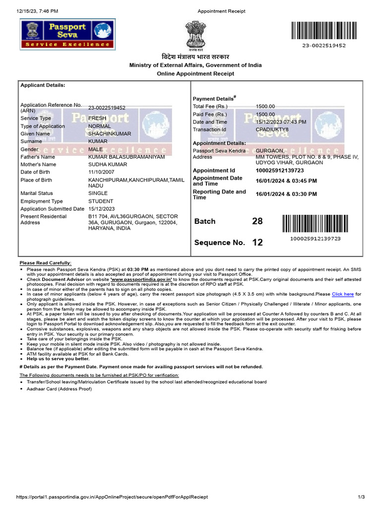 Appointment Receipt | PDF