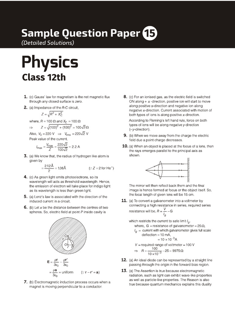 CBSE 12th Physics Sample - 15 | PDF