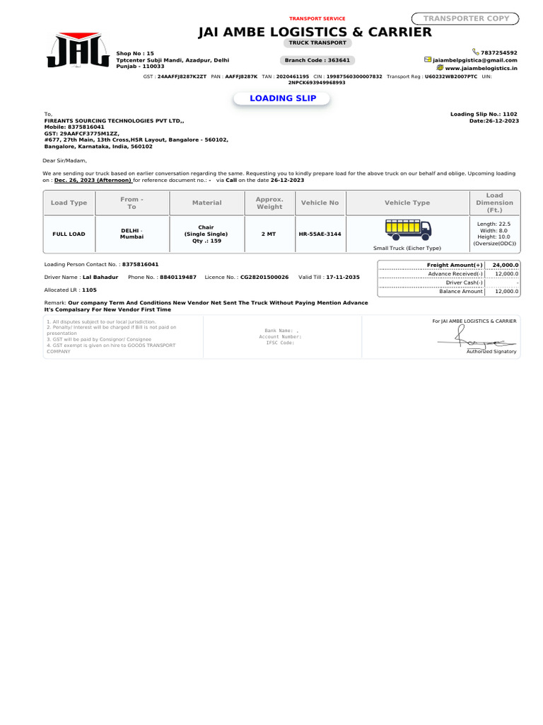 Loading Slip-1102 | PDF | Truck | Service Industries