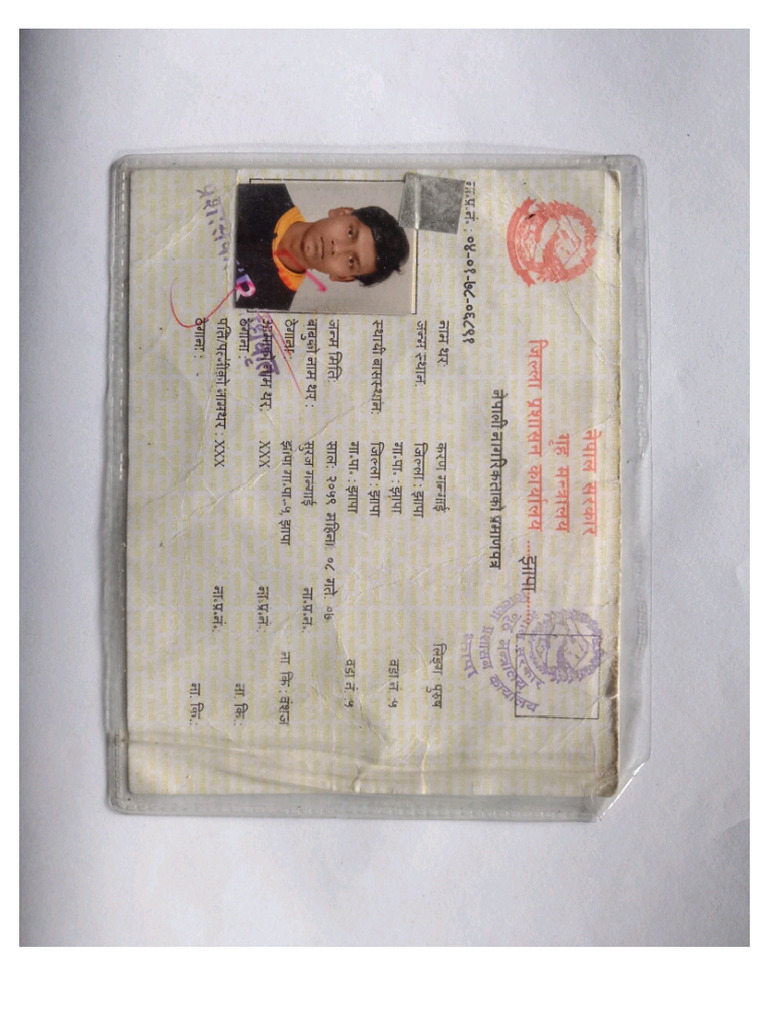 Citizenship Back Side | PDF