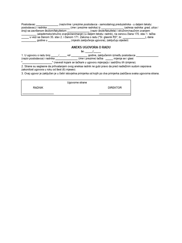 Aneks Ugovora o Radu | PDF