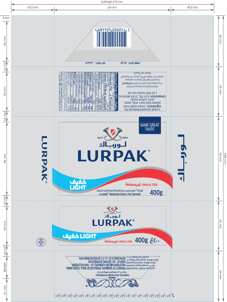 Lurpak Light Spread 400g Single | PDF