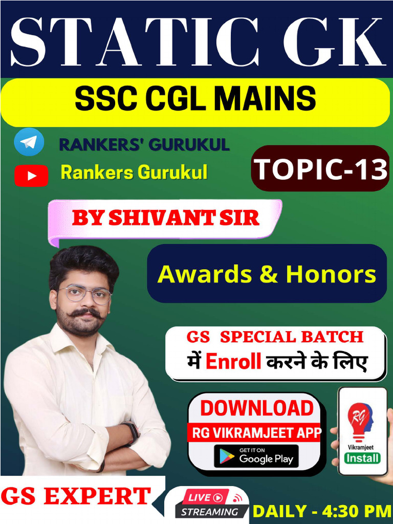 Awards and Honors GS | PDF