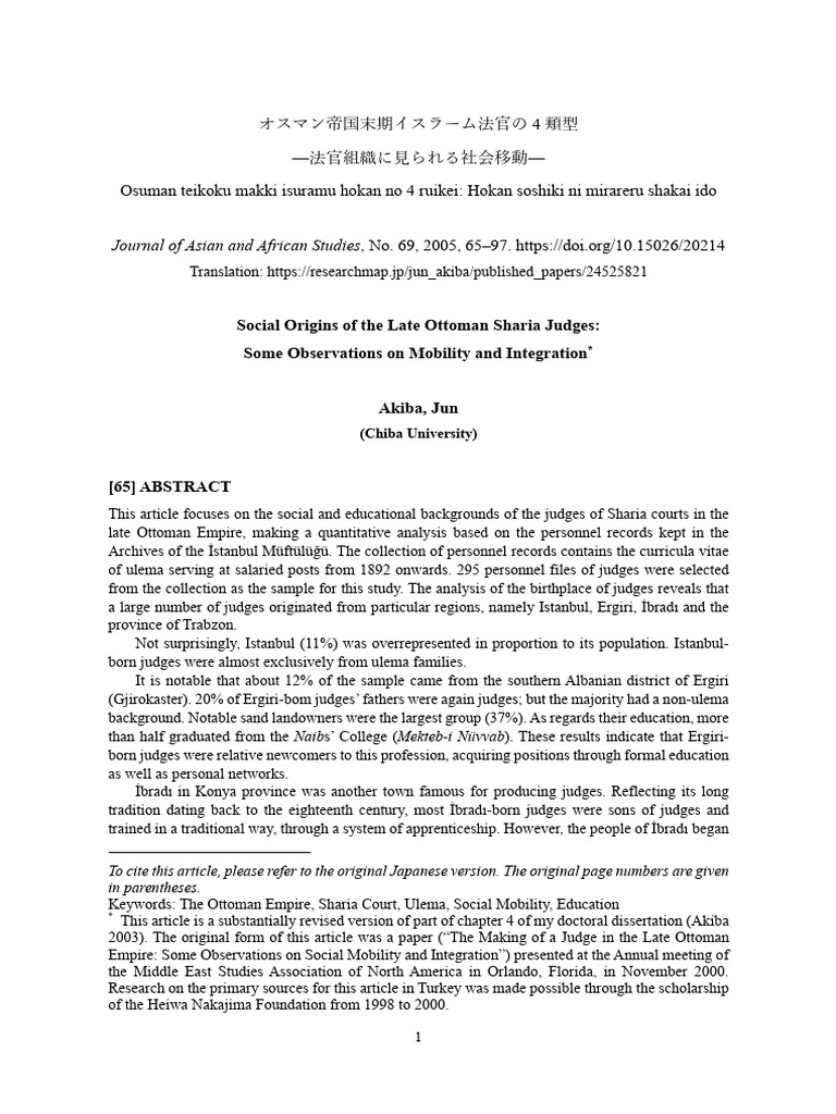 Akiba Jun Social Origins of The Late Ottoman Sharia Judges | PDF ...