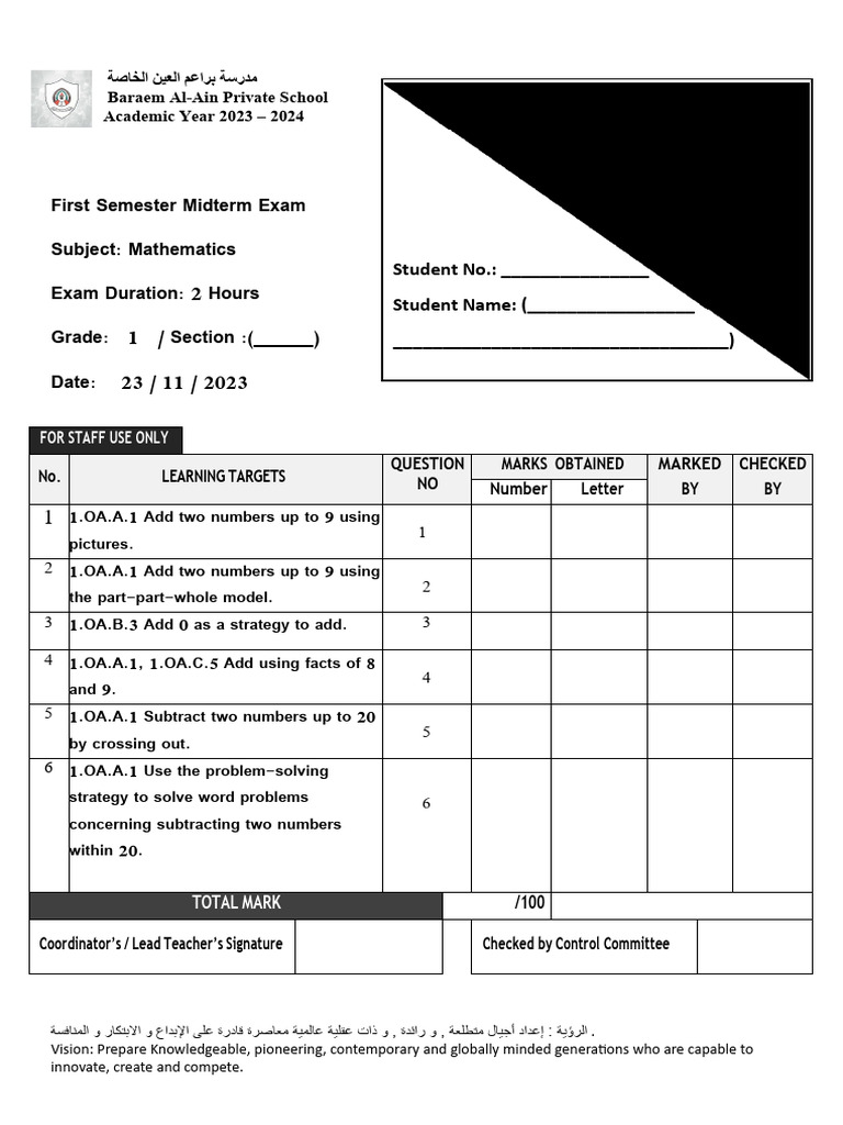 Grade 1 Final Exam 2023-2 | PDF