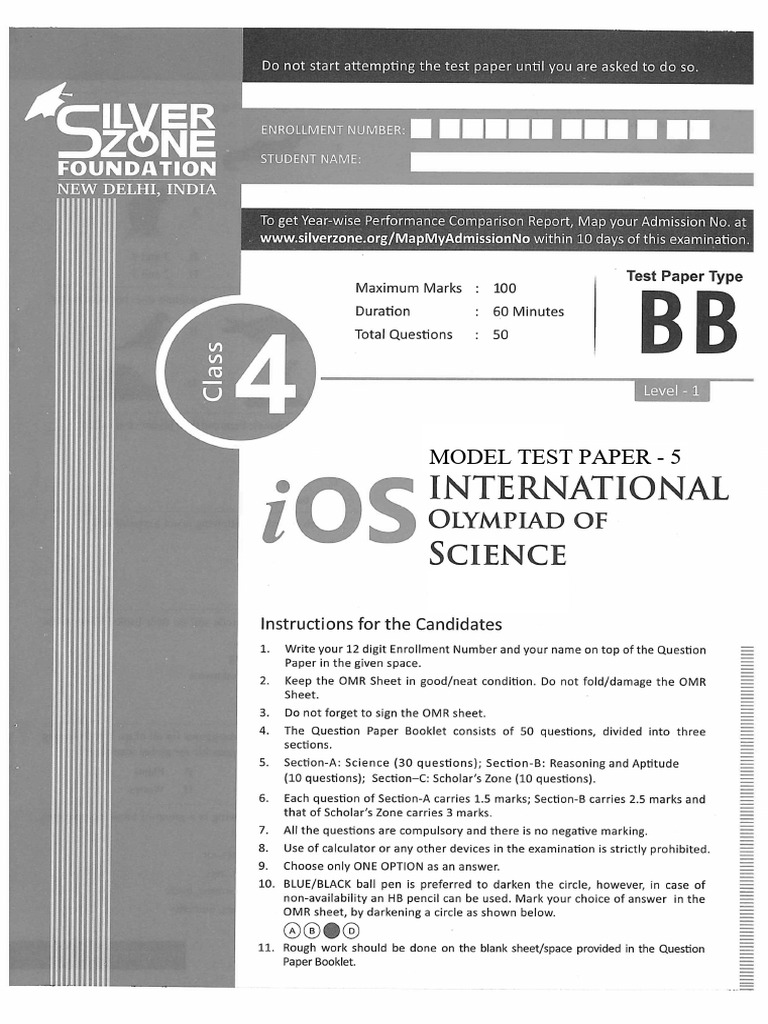 Model Test Paper 5 for Students | PDF