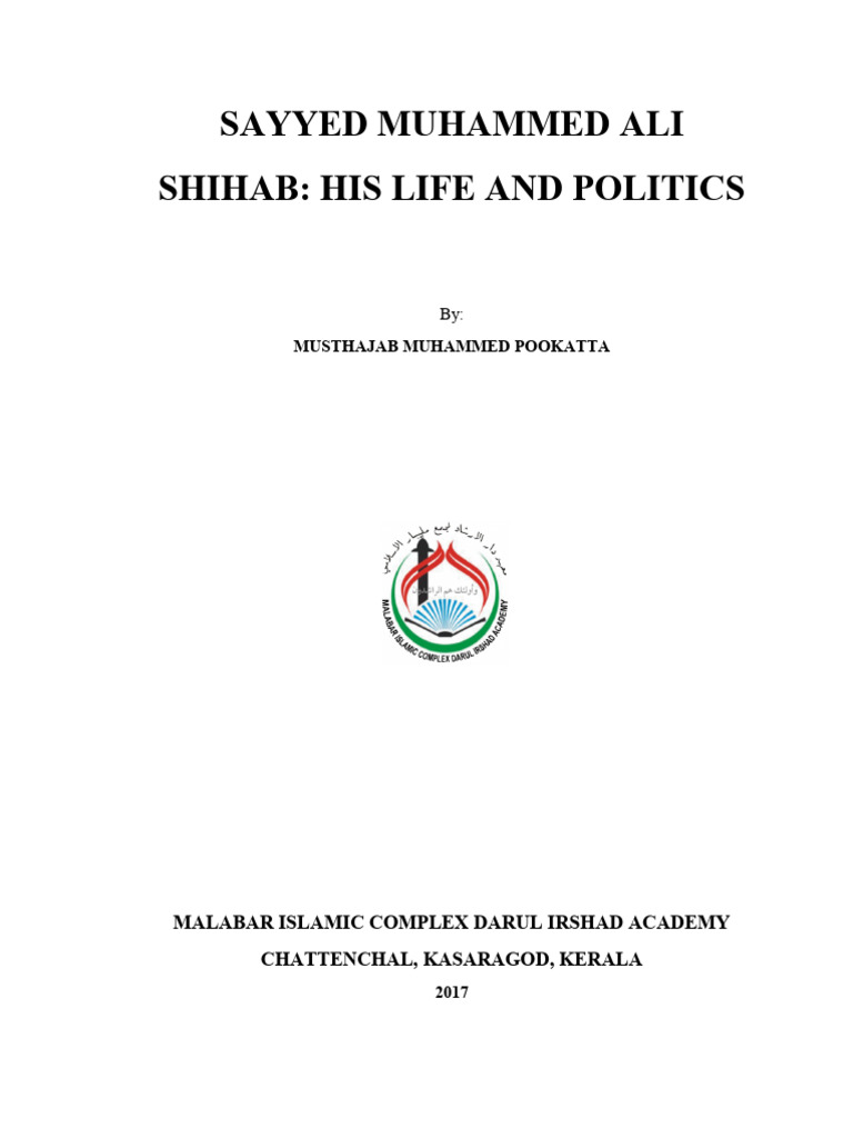 Sayyed Muhammed Ali Shihab His Life and | PDF | Husayn Ibn Ali | Muhammad