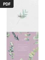 Lakkis Farm Menu and Prices PDF | PDF | Lamb And Mutton | Meat