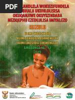 IsiXhosa HL Grade 11 Imibongo Resource Book | PDF | Language Arts ...