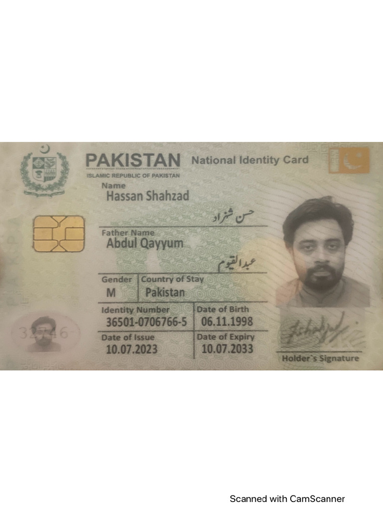ID Card | PDF