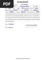 One and The Same Certificate - 19c (English) PDF | PDF