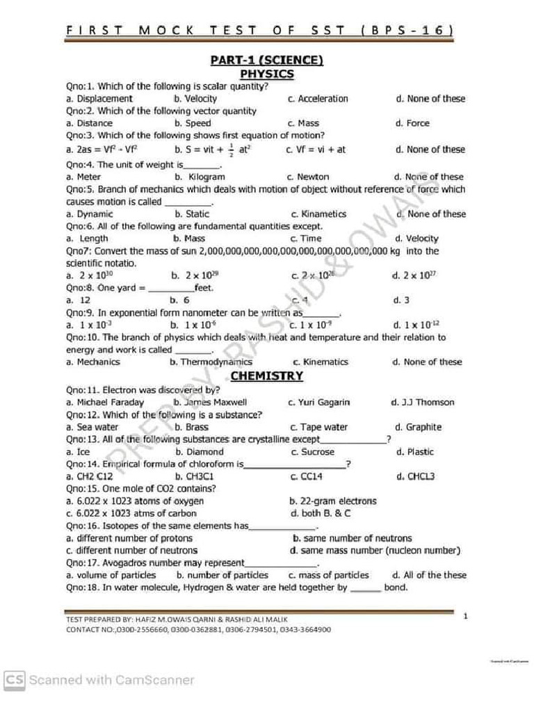 ImageToPDF - Mock Test | PDF