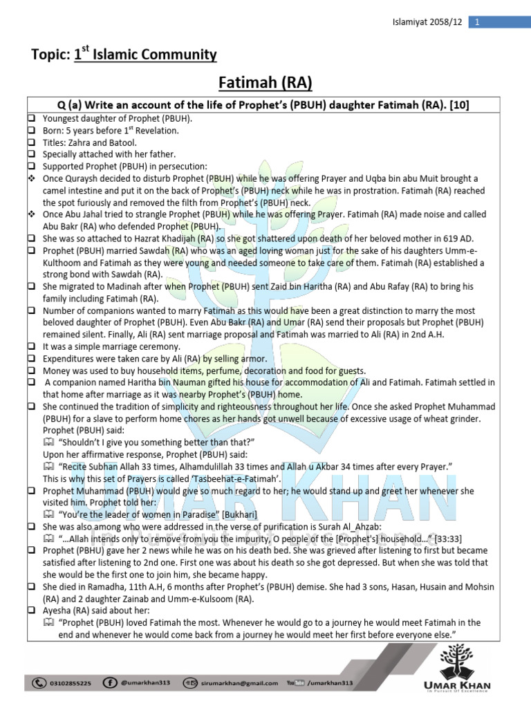 First Islamic Community | PDF