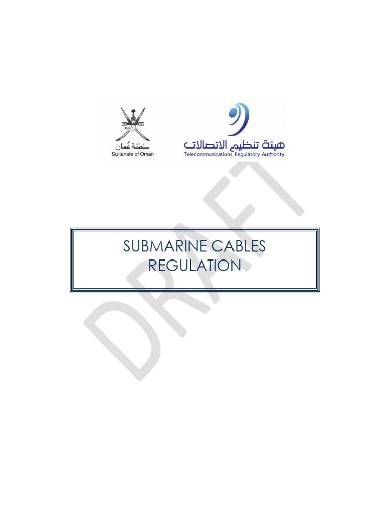 Oman Submarine Cables Regulation | PDF