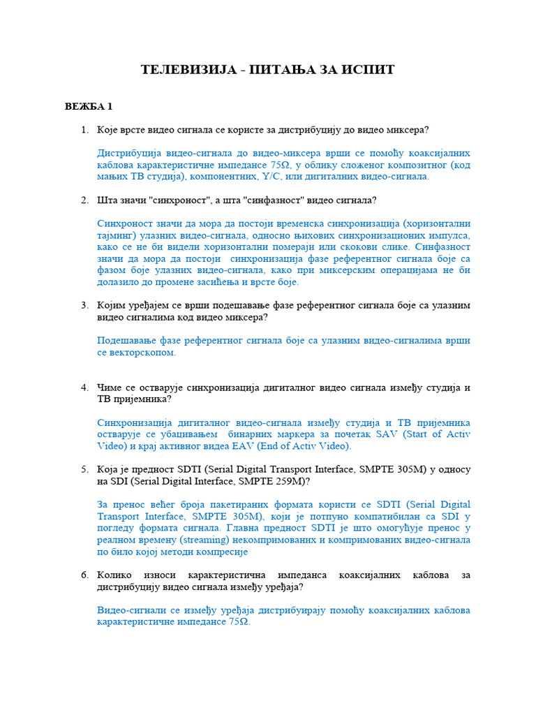 ТЕЛЕВИЗИЈА | PDF