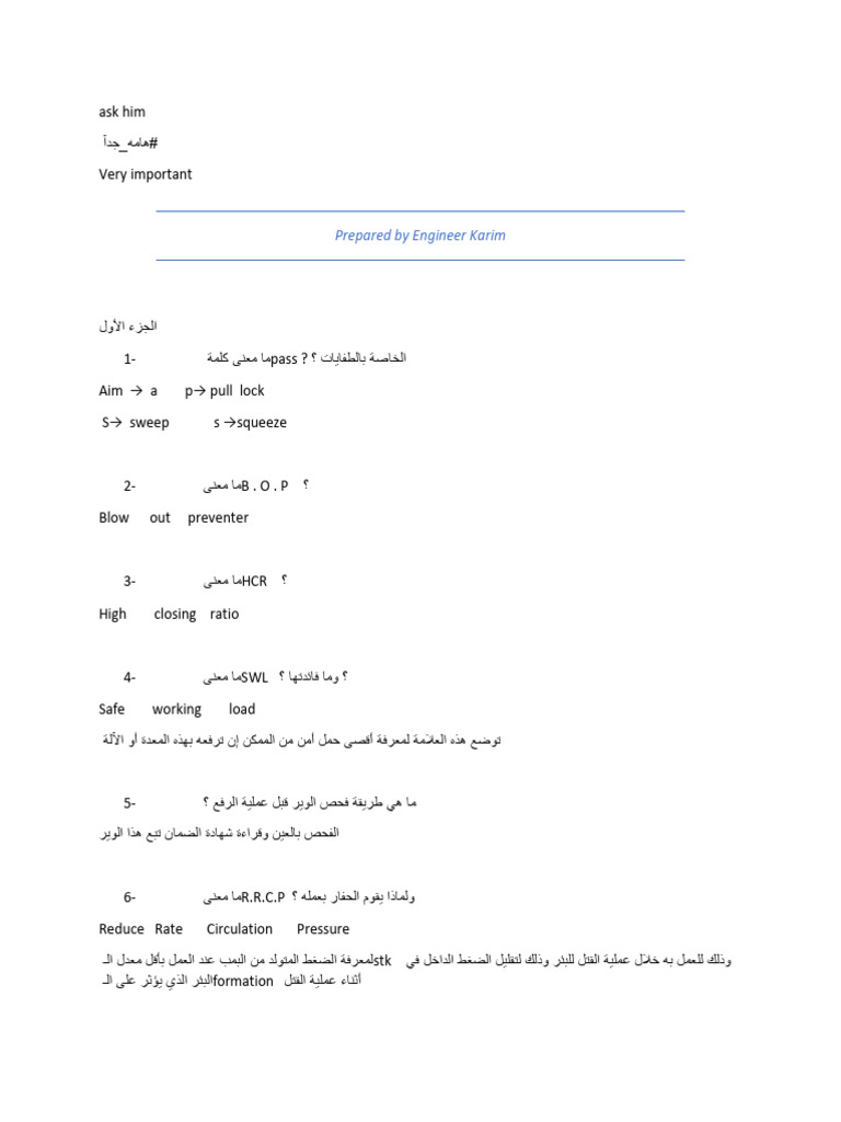 Drilling Sheet | PDF