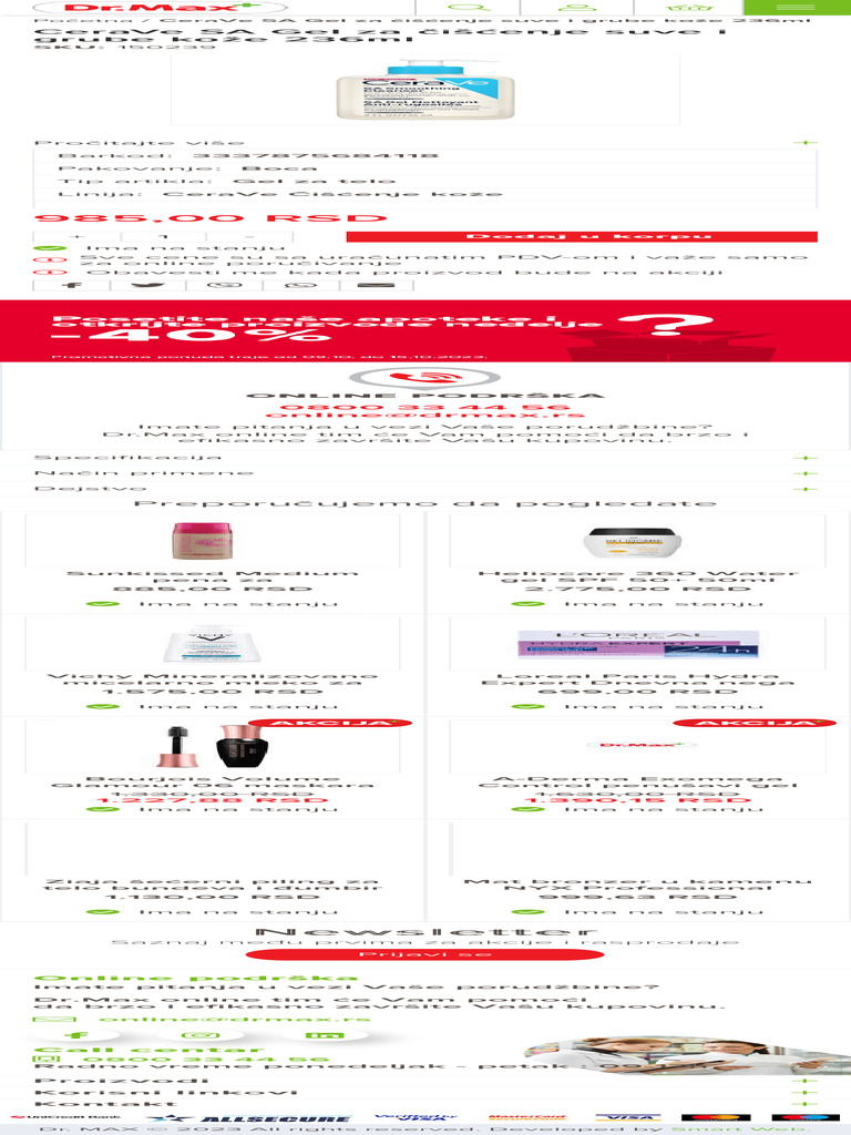 CeraVe SA Gel Za Čišćenje Suve I Grube Kože 236ml | PDF