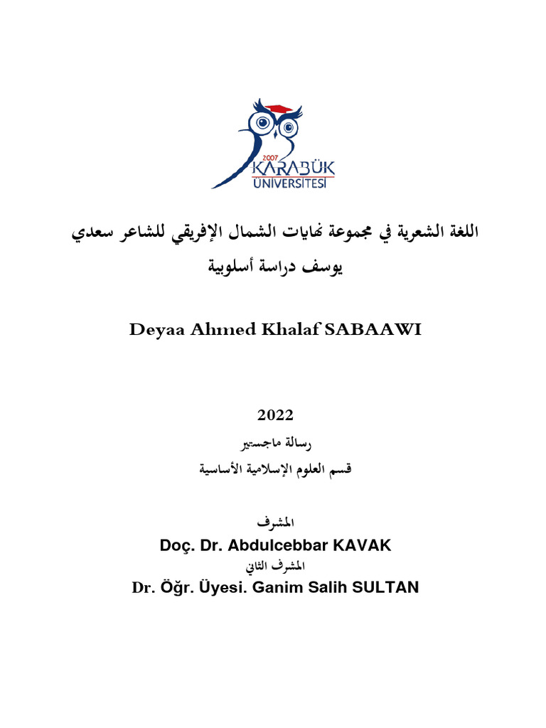 Deyaa Ahmed Khalaf SABAAWI: Doç. Dr. Abdulcebbar KAVAK لا فرشلما ناث Dr ...