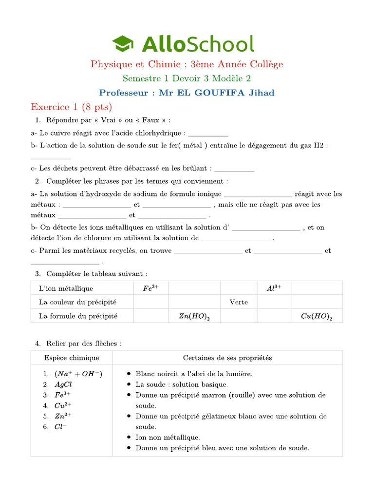 PC 3ac Semestre 1 Devoir 3 Modele 2 1 | PDF