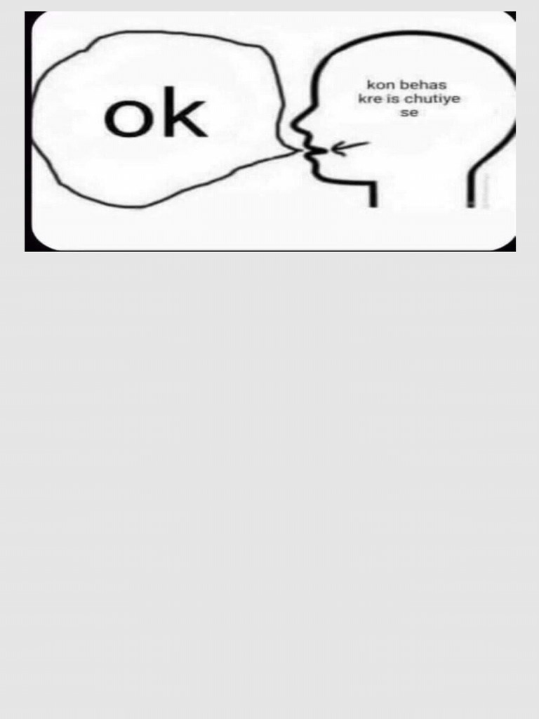 Very Funny GC Meme | PDF