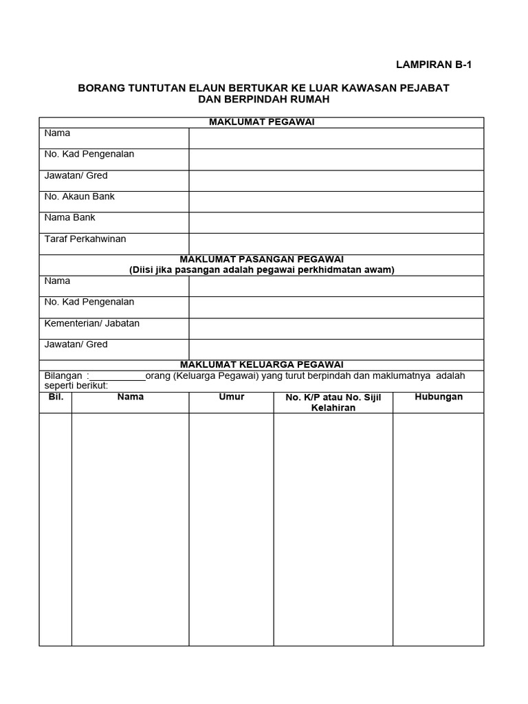 Borang Tuntutan Elaun Bertukar Ke Luar KWSN Pejabat - 18042022 | PDF