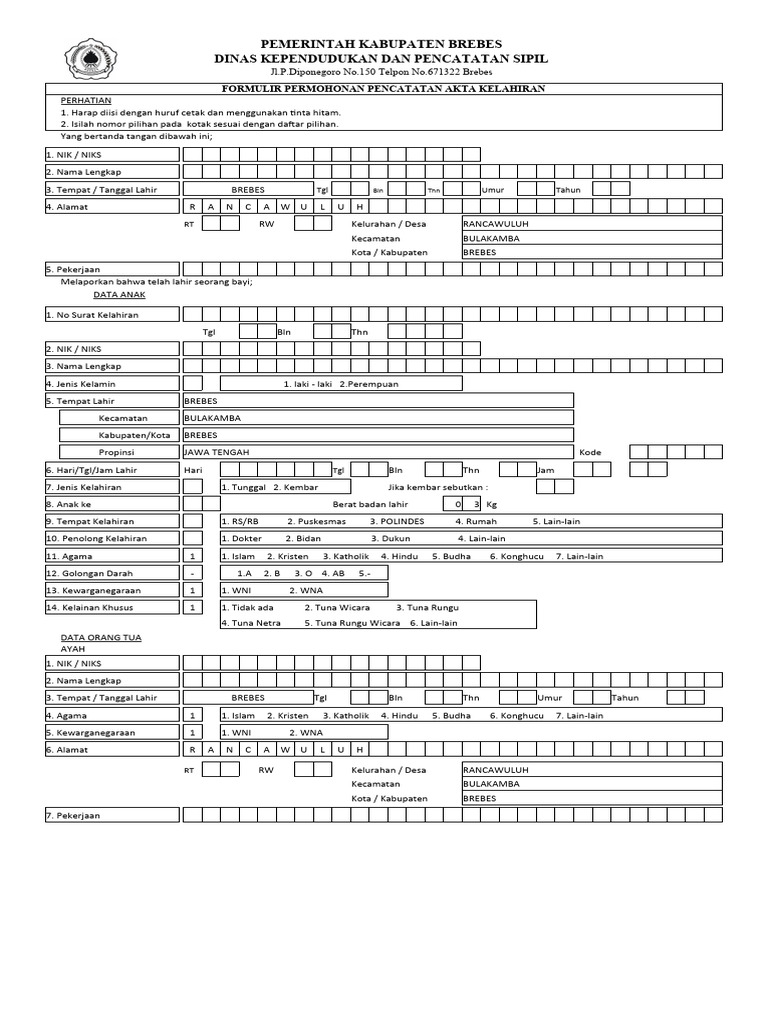 Formulir AKTE Kelahiran BARU | PDF