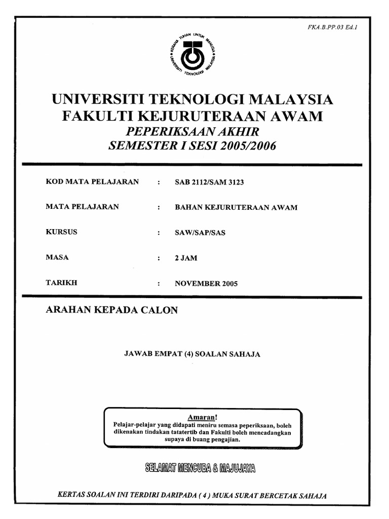 SAB 2112 Semester I 0506 | PDF