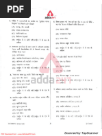 Class 10 Maths: Real Numbers Practice Paper | PDF | Numbers | Elementary Mathematics