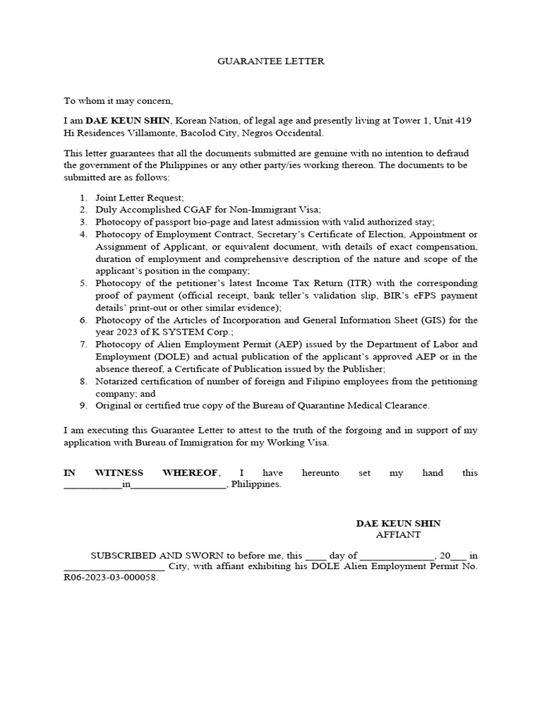 Guarantee Letter | PDF