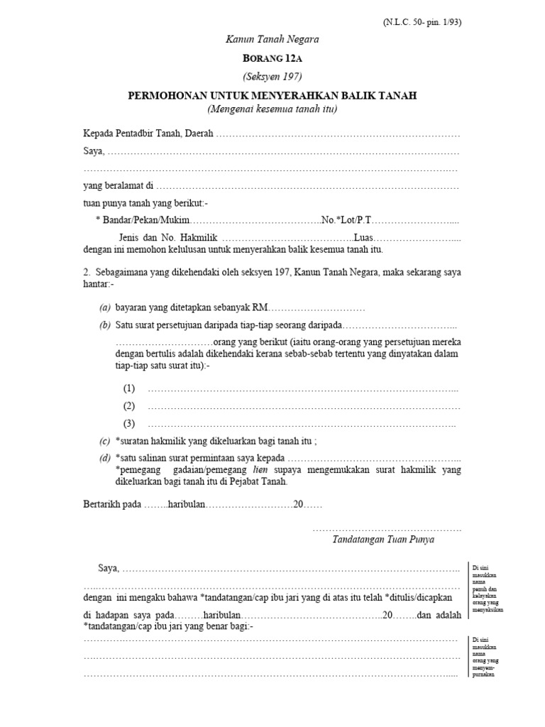 Borang 12a Serahan Kesemua Lot Tanah Keapda Kerajaan | PDF