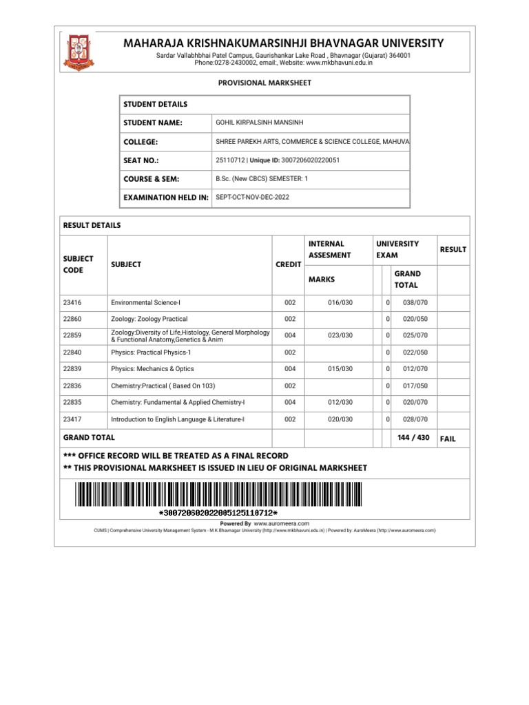 MKBU Provisional Marksheet Details | PDF