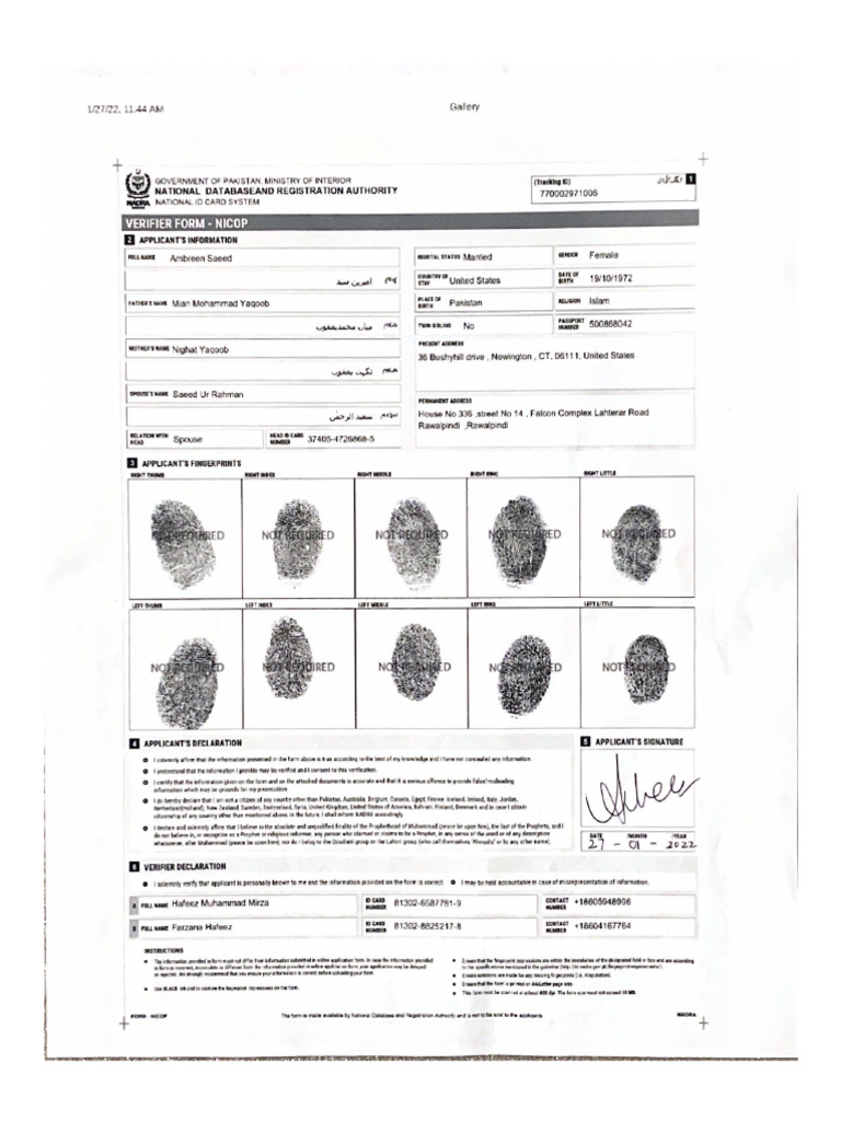 Complete Finger Print and Sign | PDF