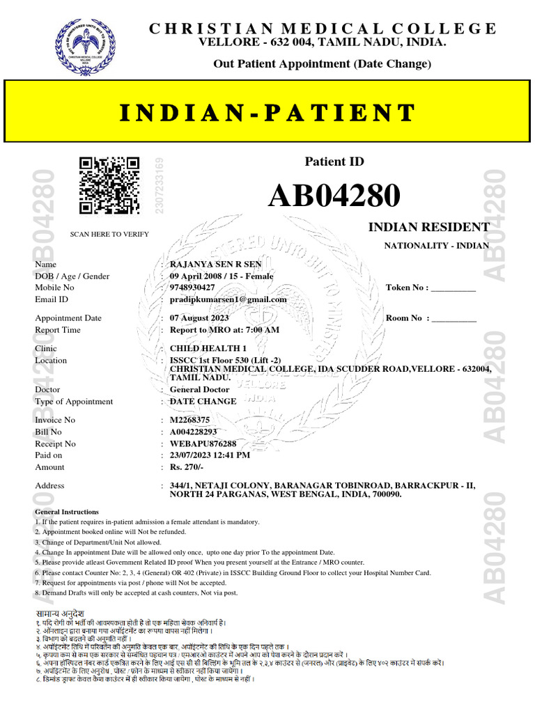CMC Vellore Rajanya Sen 1 PDF Social Programs Health Care