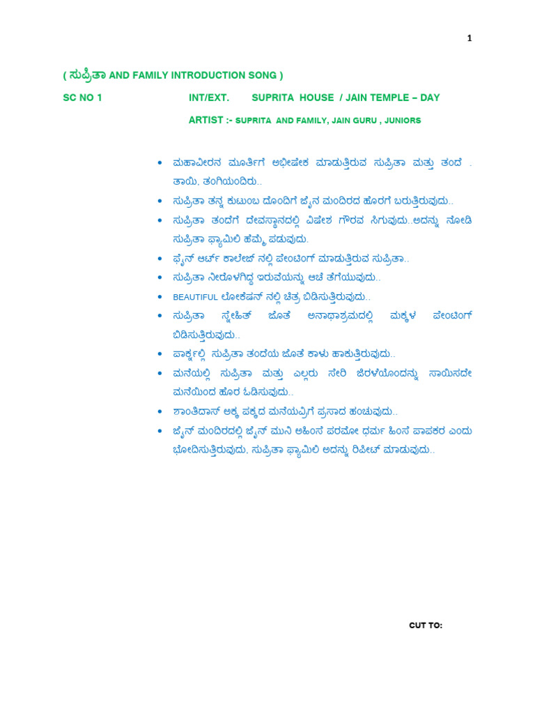 Shooting Script | PDF | Criminal Law | National Security