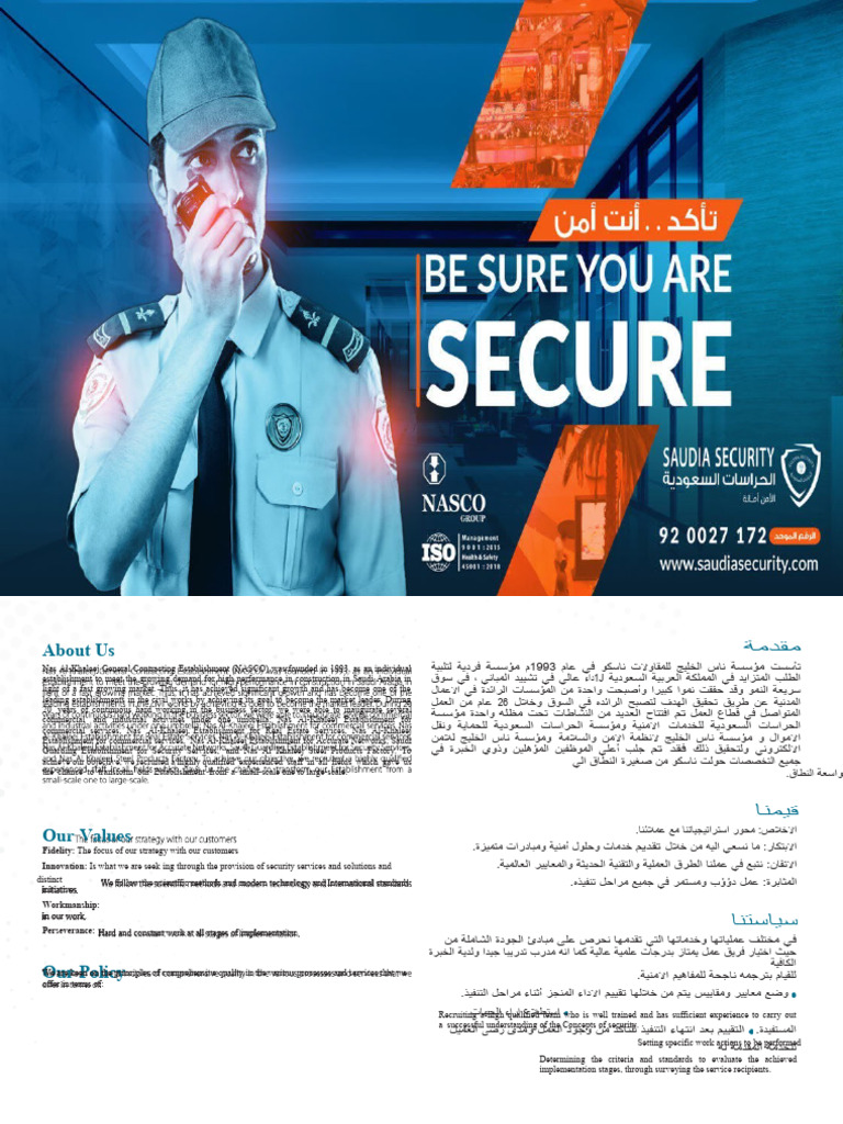 Saudi Security Services Overview | PDF | Risk Management | Risk