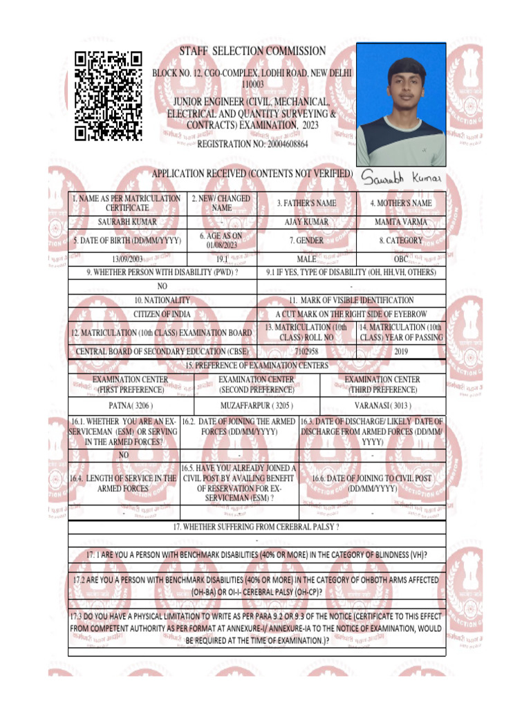 Application Form HDJSJ | PDF