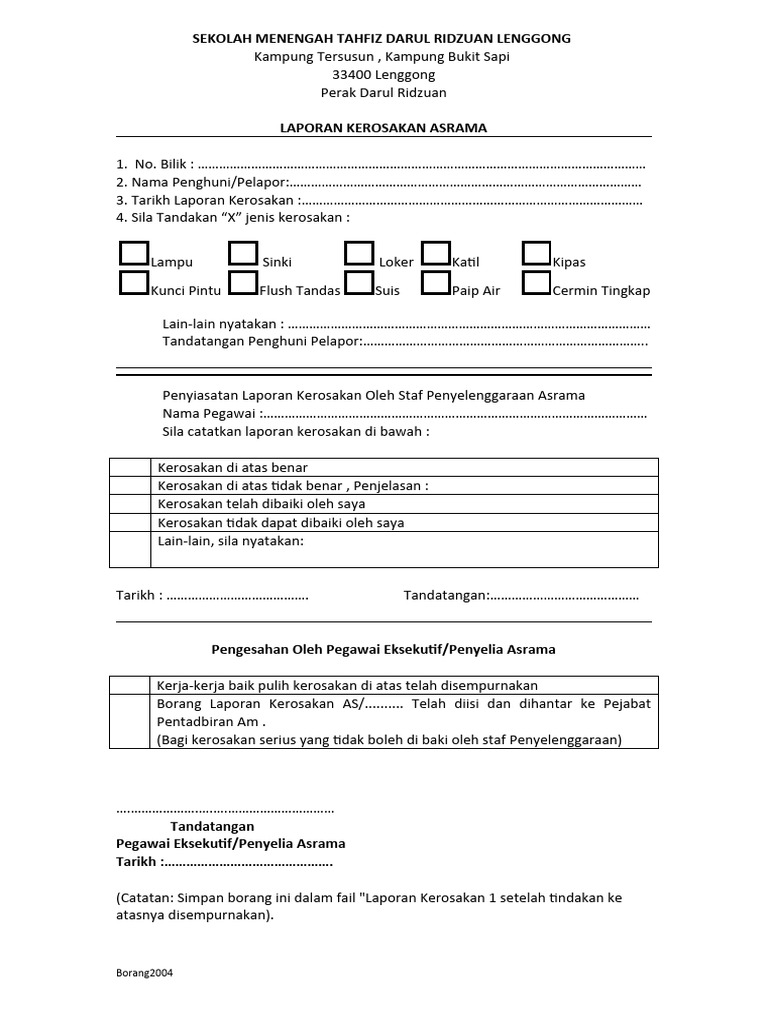 Borang Laporan Kerosakan Asrama | PDF