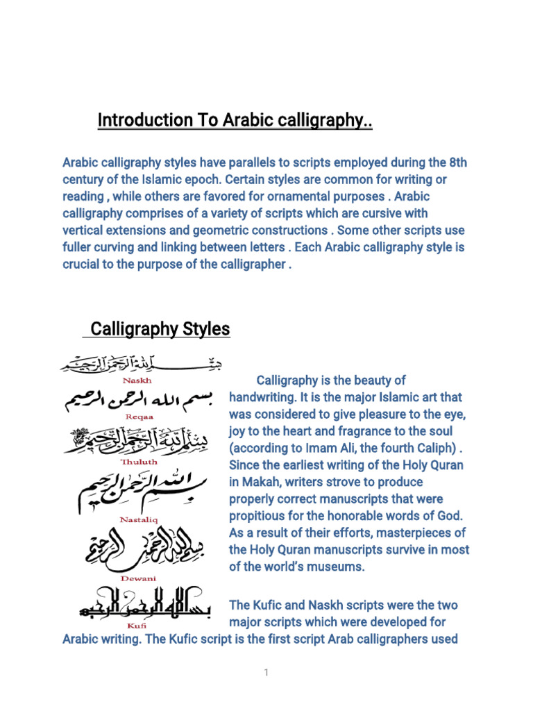 Introduction To Calligraphy1 | PDF