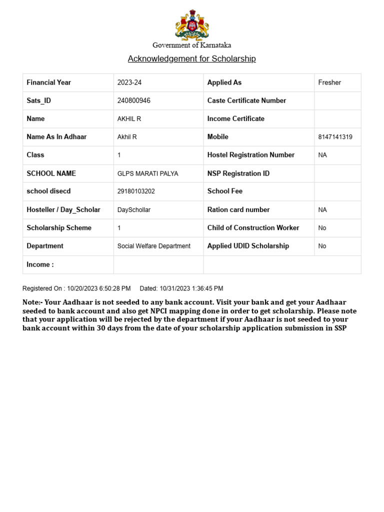 SSP - Karnataka.gov - in ssp2324 ScholarshipAcknowledge - Aspx | PDF