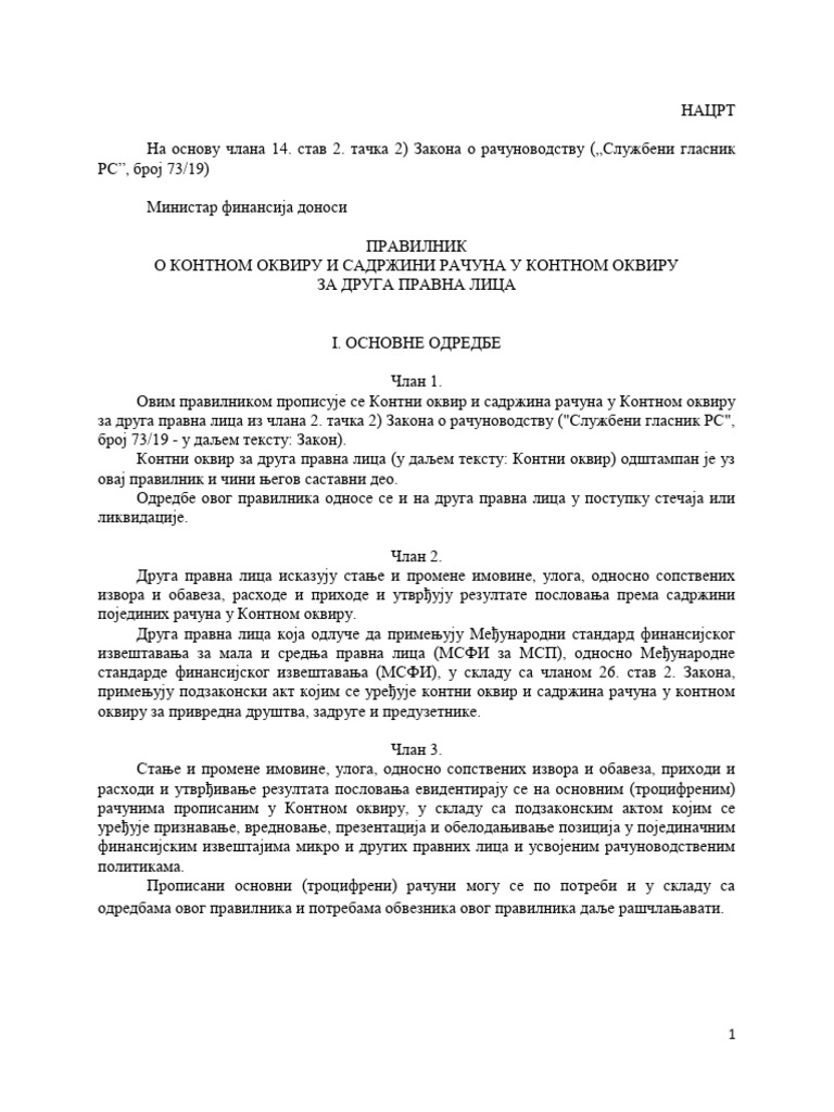 Pravilnik o Kontnom Okviru Za Druga Pravna Lica | PDF