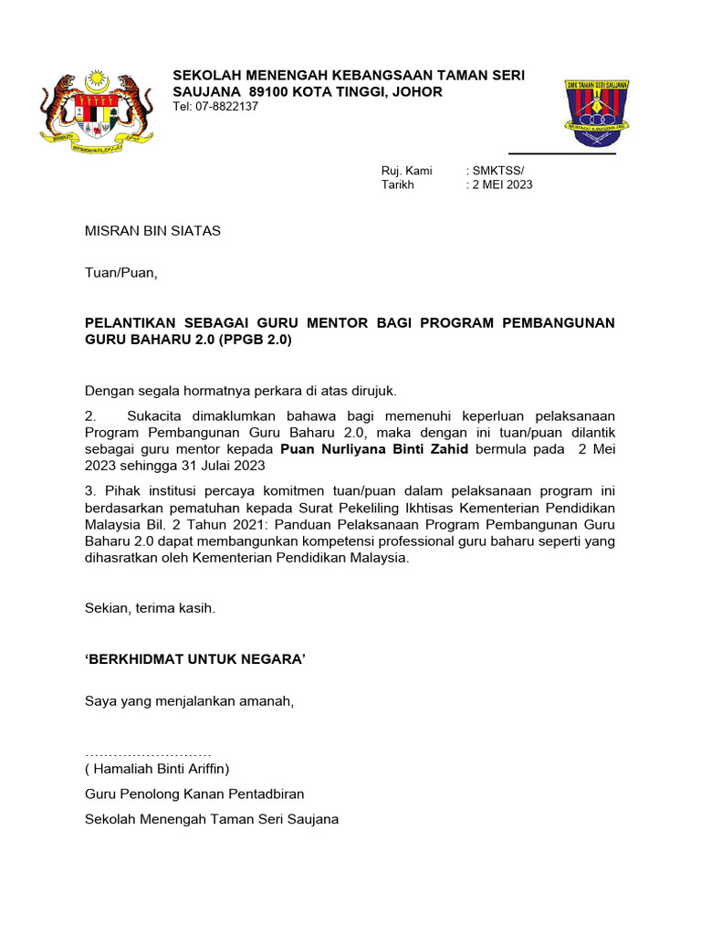 Surat Lantikan Guru Mentor PPGB 2.0 | PDF