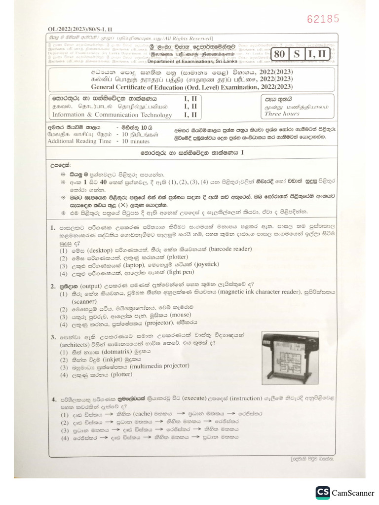 Ol Ict Past Paper Iii Pdf