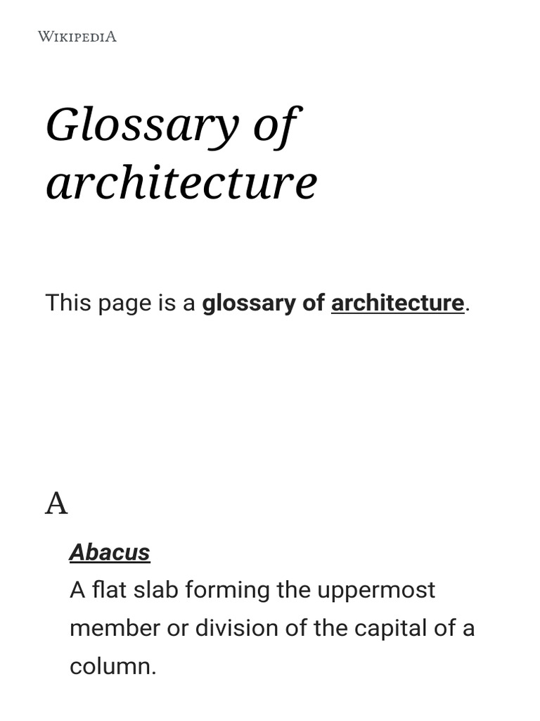 Glossary of Architecture | PDF