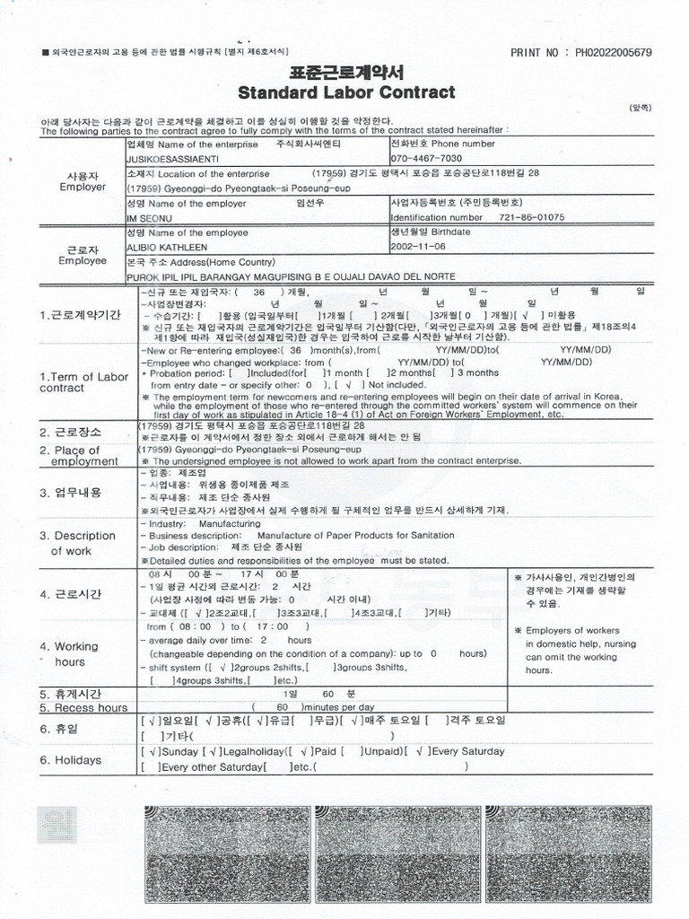Contract Signing Kathleen A | PDF