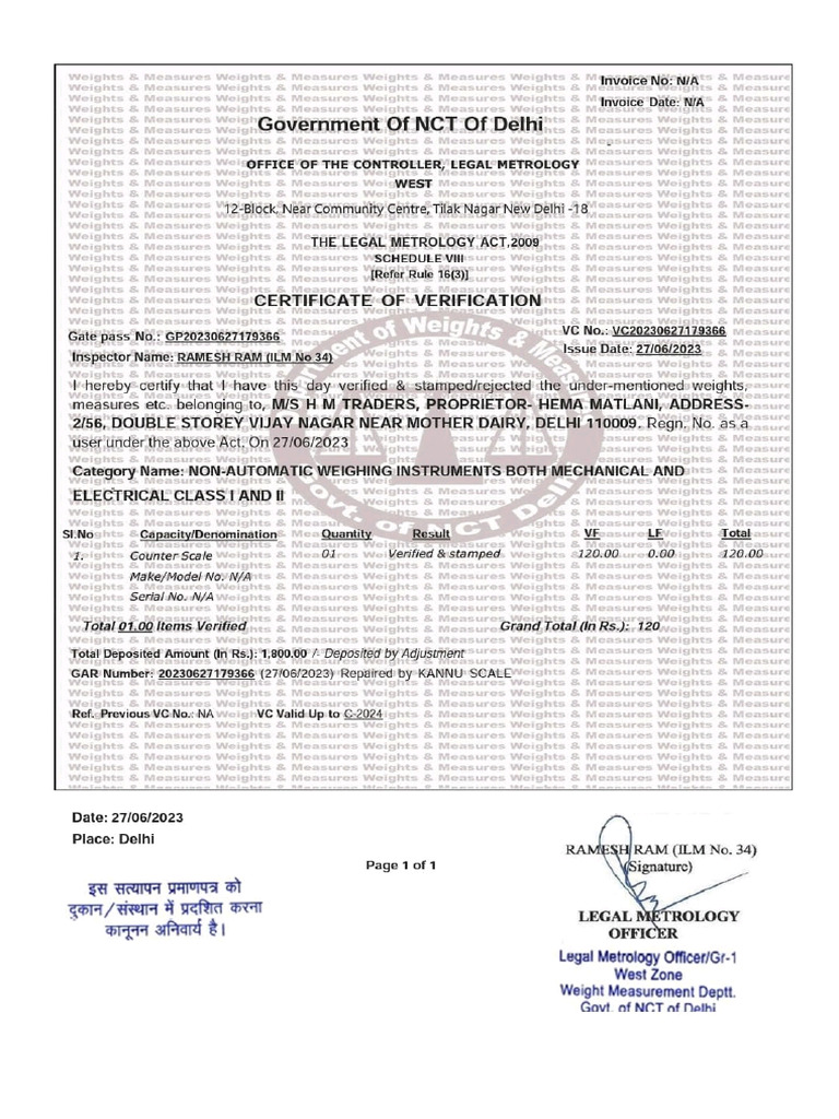 PDFGallery 20230627 230818 | PDF