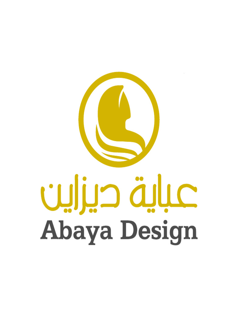Abaya Design Logo PDF | PDF