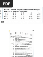3.K2 Soalan Trial Sejarah SBP 2025 | PDF