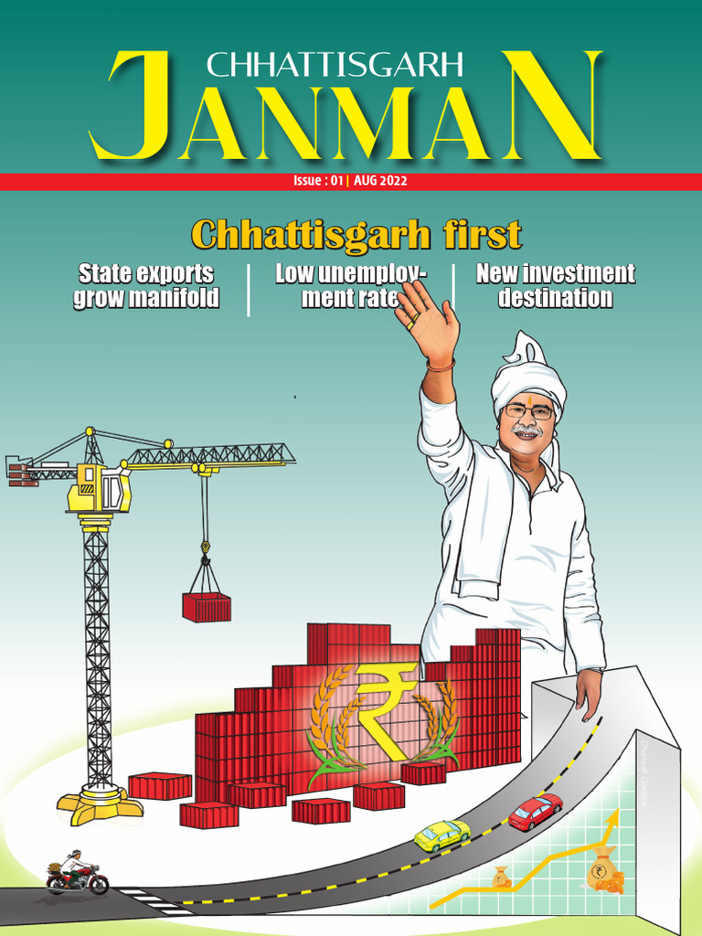 Janman English Aug 2022 | PDF | Economies