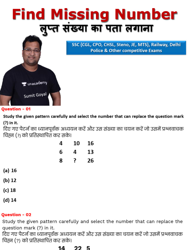 Logical Reasoning | PDF