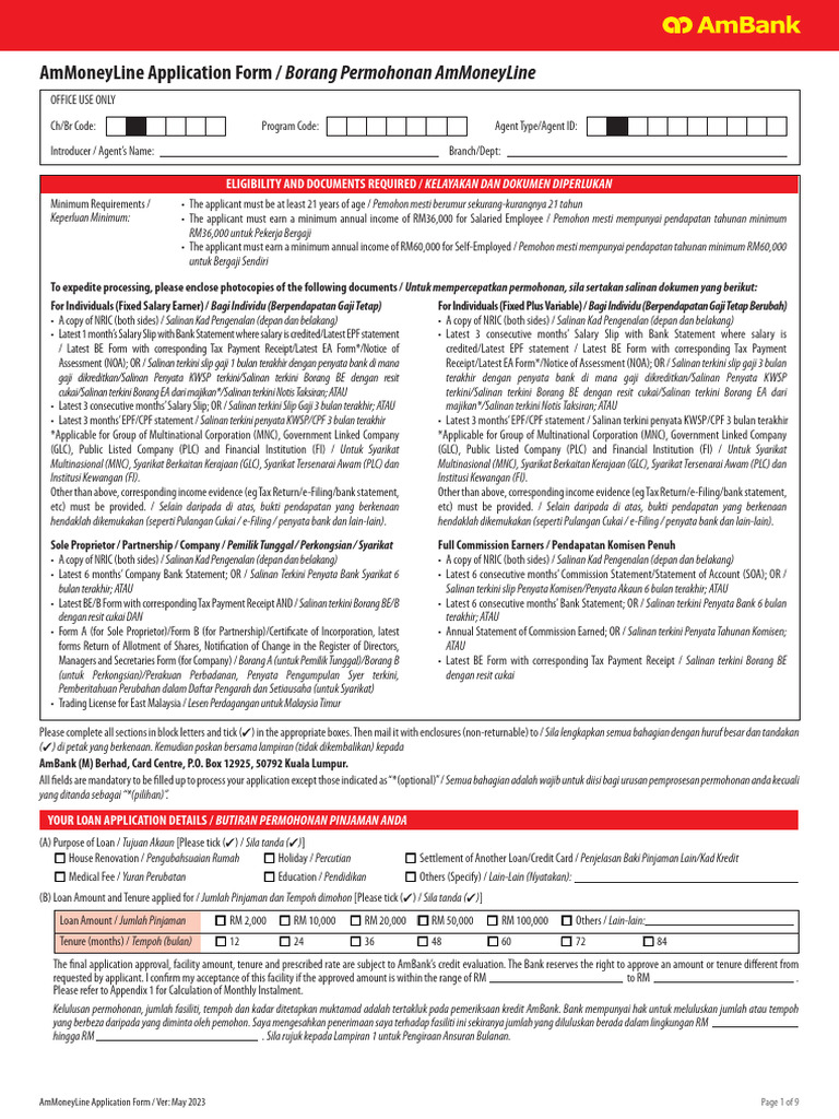 AML Personal Loan (Sign PG 6,8,9,12,15) | PDF